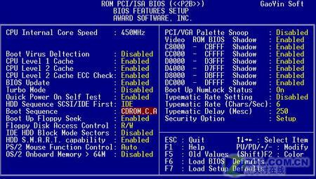 光盘重做系统win7BIOS设置详细介绍_pe系统_极速PEu盘装系统官网