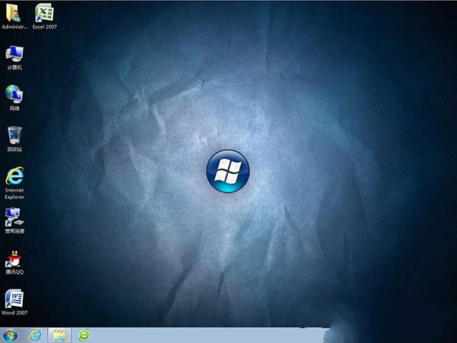 win7 64位旗舰版iso最新下载_pe系统_极速PEu盘装系统官网